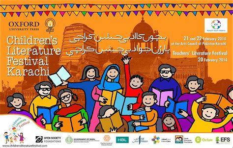 Karachi Literature Festival 2014 Event Round Up Brandsynario