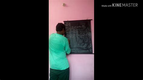 How To Do Rationalizing Factor Youtube