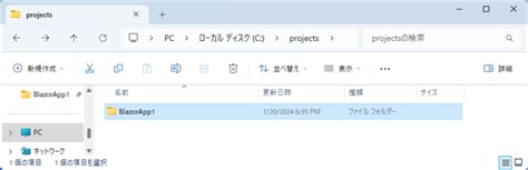 【c、blazor】webアプリ開発入門編（2）はじめてのblazor ～hello Worldを作る！～【aspnet Core】｜c