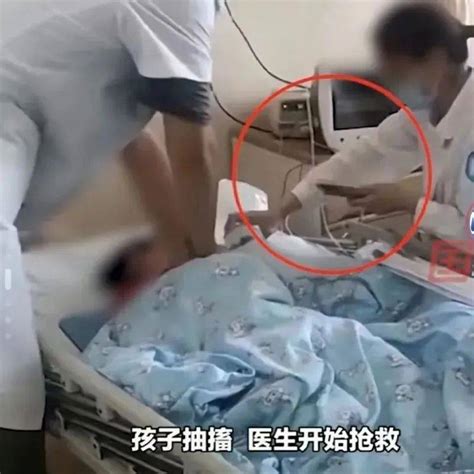象山一护士在抢救中玩手机官方澄清 视频 呼叫 医生