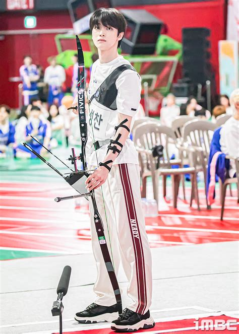 움짤 Nct 성찬 궁수진수 아육대 B하인드