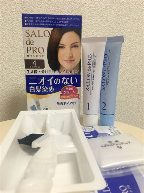 サロンドプロ 無香料ヘアカラー 早染めクリーム 一般社団法人 日本セルフカラー協会