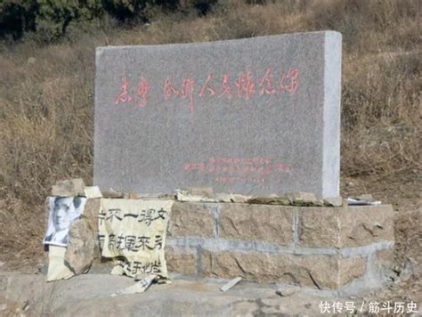 徐志摩死后，陆小曼与翁瑞午同居30年，临死时她却无动于衷