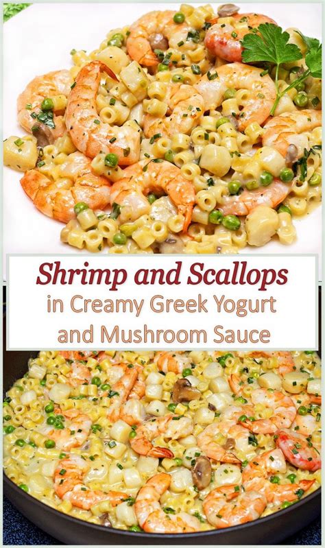 Shrimp And Scallops In Creamy Greek Yogurt And Mushroom Sauce