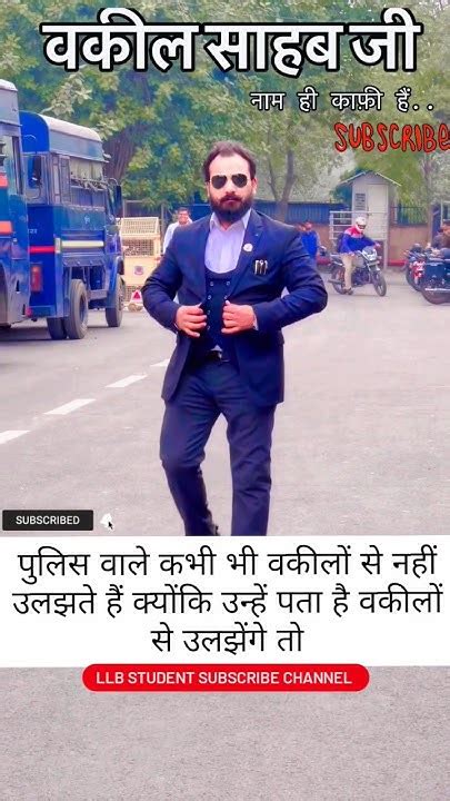 Supreme Court Advocate Vs Police Officer Fight 🔥 Law Power Law Lawyer