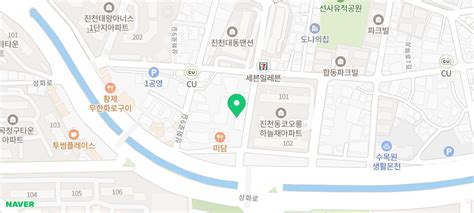 대구중식맛집 Tv에 나온 취팔선 진천점 짜장면 존맛탱😋 모임하기 좋은 코스요리까지👍 네이버 블로그