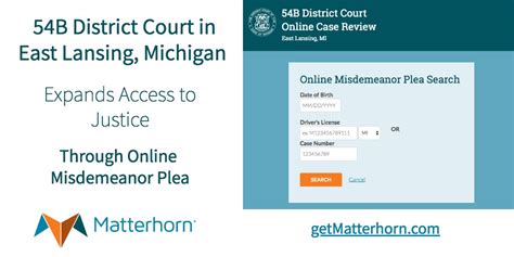 54b District Court Offers Online Misdemeanor Plea Get Matterhorn