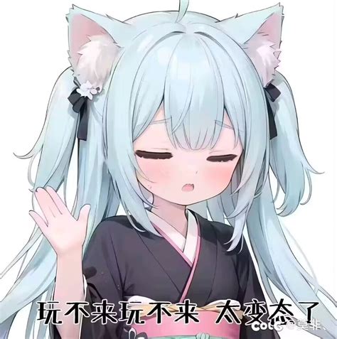 雾神耻辱保底毕业了。80多次就一件野生贴膜。。沃特碧们的colgdnf地下城与勇士 Colg玩家社区
