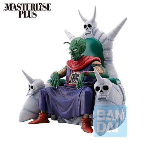 Figurine Ichibansho Piccolo Daimaoh Lookout Above The Clouds Dragon