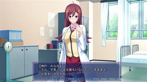 Others None Translation Request Saiminbo Fudegaki Soft F Zone Adult Games Comics