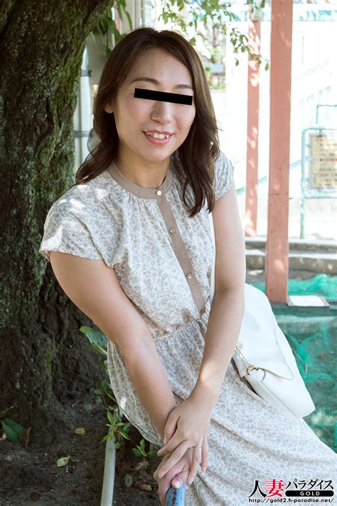 人妻パラダイスgold On Twitter 【エロいと思ったらいいね＆rt！】デカ尻ママが再登場！今度はイチャイチャからの中出し不倫で