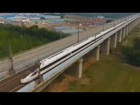 Years Of Beijing Tianjin High Speed Railway Youtube