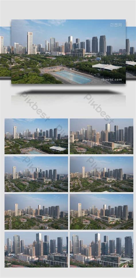 Aerial Photography Of Urban Landmarks In Guangdong Foshan New Town Cbd