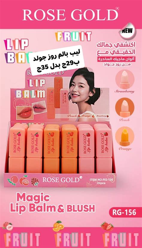 ‎حوده فون لعالم التكنولوجيا‎ حوده فون لعالم التكنولوجيا