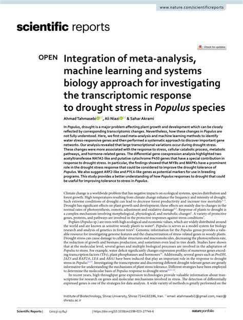 Pdf Integration Of Meta Analysis Machine Learning And Systems