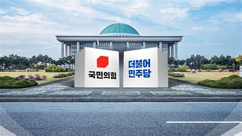 정치 국방장관 교체 관측에꼬리 자르기 Vs 안보 공백 고려 Ytn