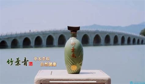 山西杏花村汾酒集团有限责任公司