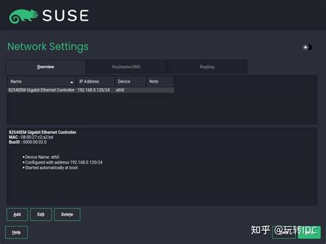 如何安装 Suse Linux Enterprise Server 15 Sp4 知乎