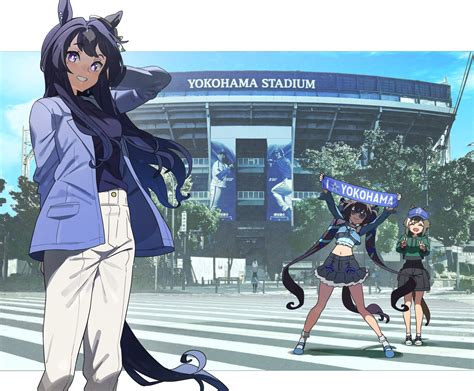 Verxina Casual Umamusume Danbooru