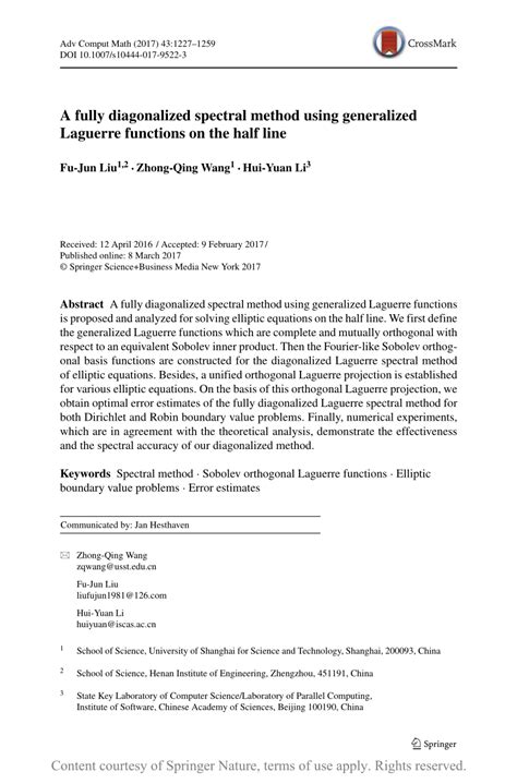 A Fully Diagonalized Spectral Method Using Generalized Laguerre Functions On The Half Line