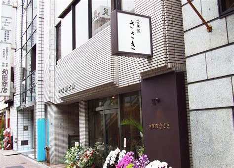 飲食店や各種店舗の看板制作専門の株式会社はやと企画