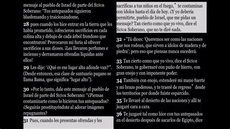 Ezequiel 20 Biblia Dramatizada Ntv Youtube