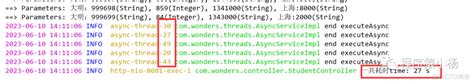 Springboot用线程池threadpooltaskexecutor异步处理百万级数据ysp2338084的技术博客51cto博客