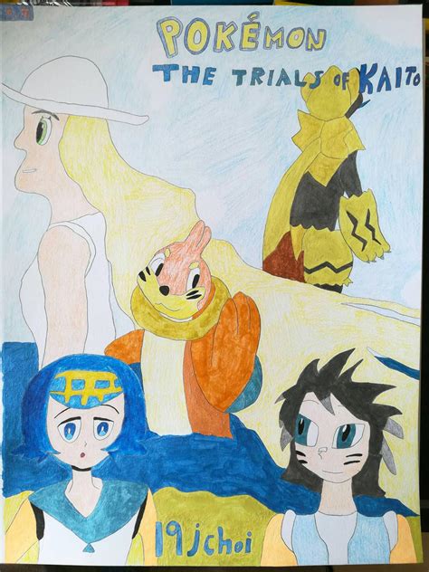 Pokemon Alola Journey Vol 1 Poster By Mlpquang20 C On Deviantart