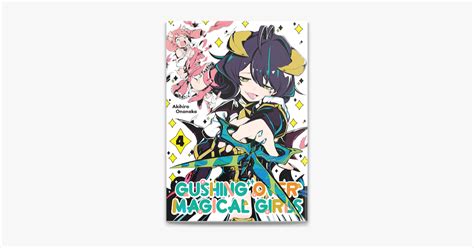 Gushing Over Magical Girls Volume 4 On Apple Books