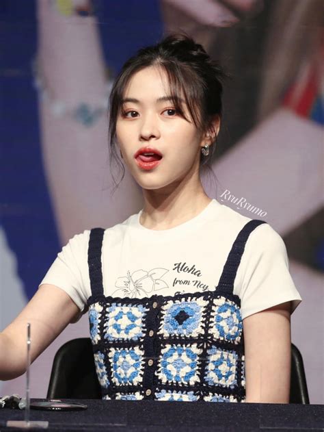 Ryujin Gag