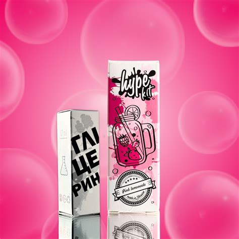 Набір Рожевий лимонад Набір Pink Lemonade