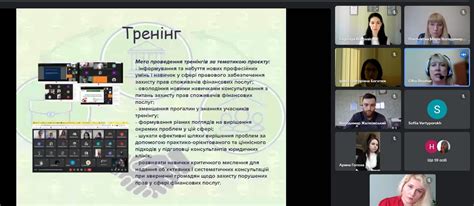Консультантам та кураторам юридичних клінік про практичні аспекти