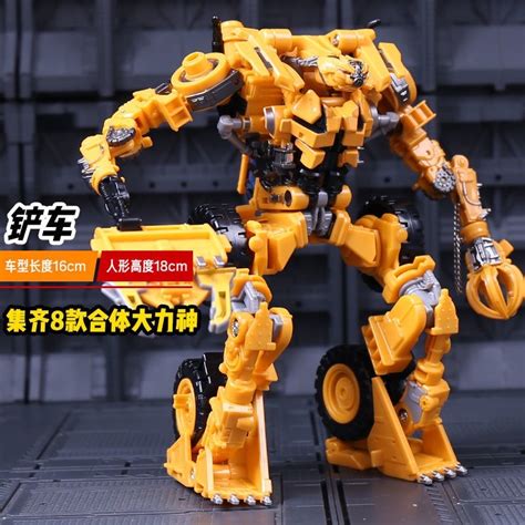 Transformers Aoyi Mech Dandd Dd 02 Dd02 Devil Sickle Scapper Shopee Singapore