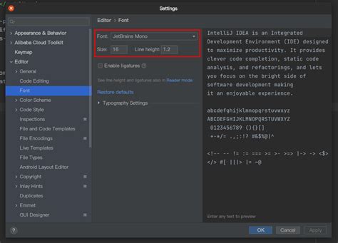 editor intellij idea 最佳实践