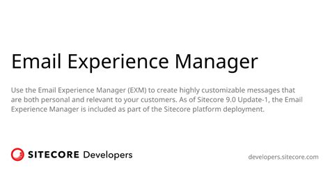 email experience manager