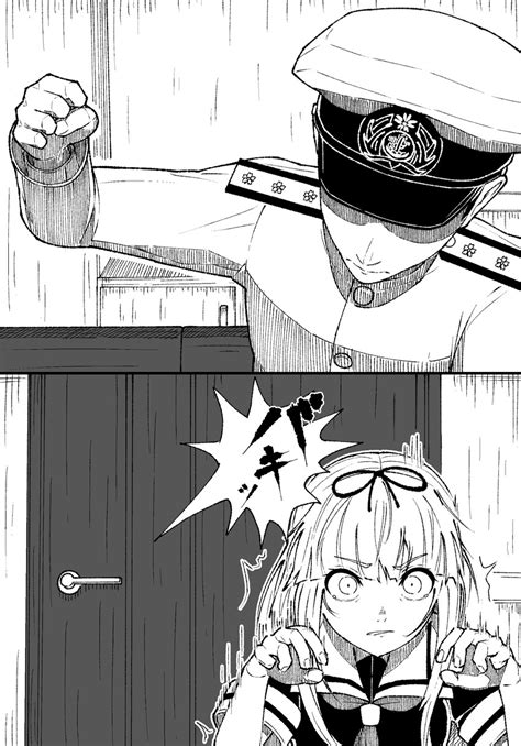 Karasuma Kuraha Danbooru