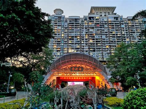 Guangzhou Cultural Park 2021 All You Need To Know Before You Go With