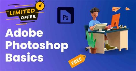 Adobe Photoshop Basics CIGMA Foundation