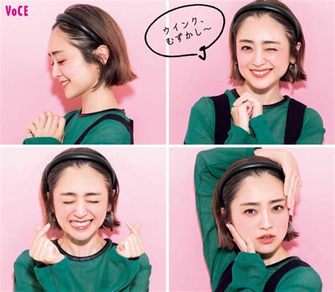 【安達祐実】なりたいのは、やさしくて派手なおばあちゃん【安達祐実 祝40歳！】｜美容メディアvoce（ヴォーチェ） ショートのヘアスタイル