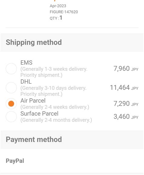 Small Air Packet Was Literally Availability But Now It Suddenly Isnt