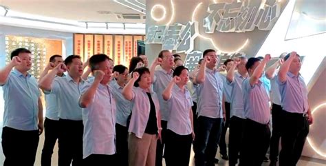 知敬畏明底线 守纪律讲规矩——新疆风能有限责任公司开展警示教育活动 新疆风能有限责任公司