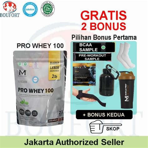 Promo MUSCLE FIRST M PRO WHEY LB LBS PROTEIN LBS LB SILVER SERIES Diskon Di Seller