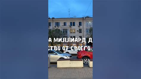 Я получила миллиард долларов в наследство от своего Дяди!💵🥸 (полное ...