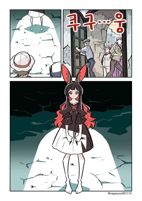 Korean Comics Manhwa Ics Comics Funny Posts Pictures