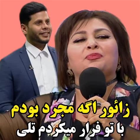 ‎تلی بورچالی 😍‎ Telliborcaliiran • Instagram Photos And Videos