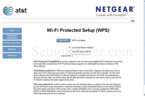 Netgear B Screenshot Wi Fi Protected Setup