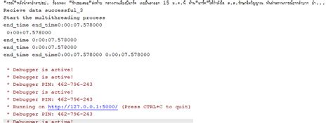 Processpool Executor Doesnt Excute The Function · Issue 33 · Dchevell