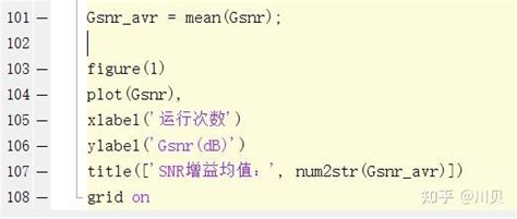 Matlab小实验——匹配滤波处理仿真及归一化系数验证 知乎