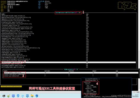 K8s Pod持续pending（message 05 Nodes Are Availableinsufficient Cpu） Csdn博客