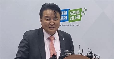 취임 100일 김영환 충북지사 잃어버린 도민권리 되찾을 것